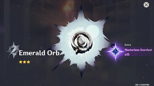 ar56 rewards | Fandom