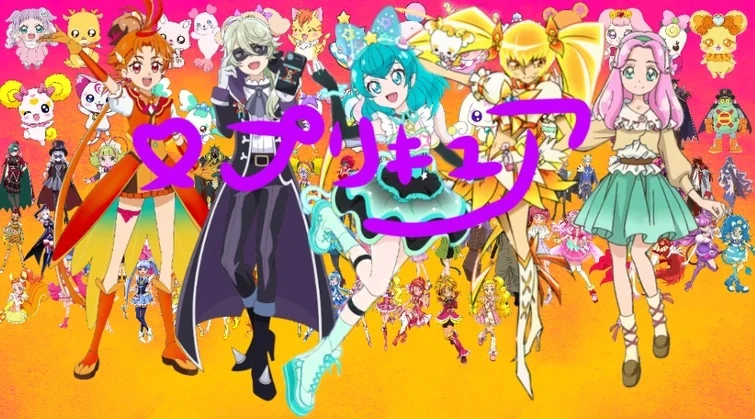 I ALMOST FORGOT | Fandom