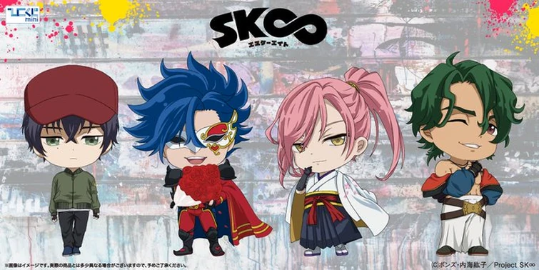 Discuss Everything About SK8 the Infinity Wiki | Fandom