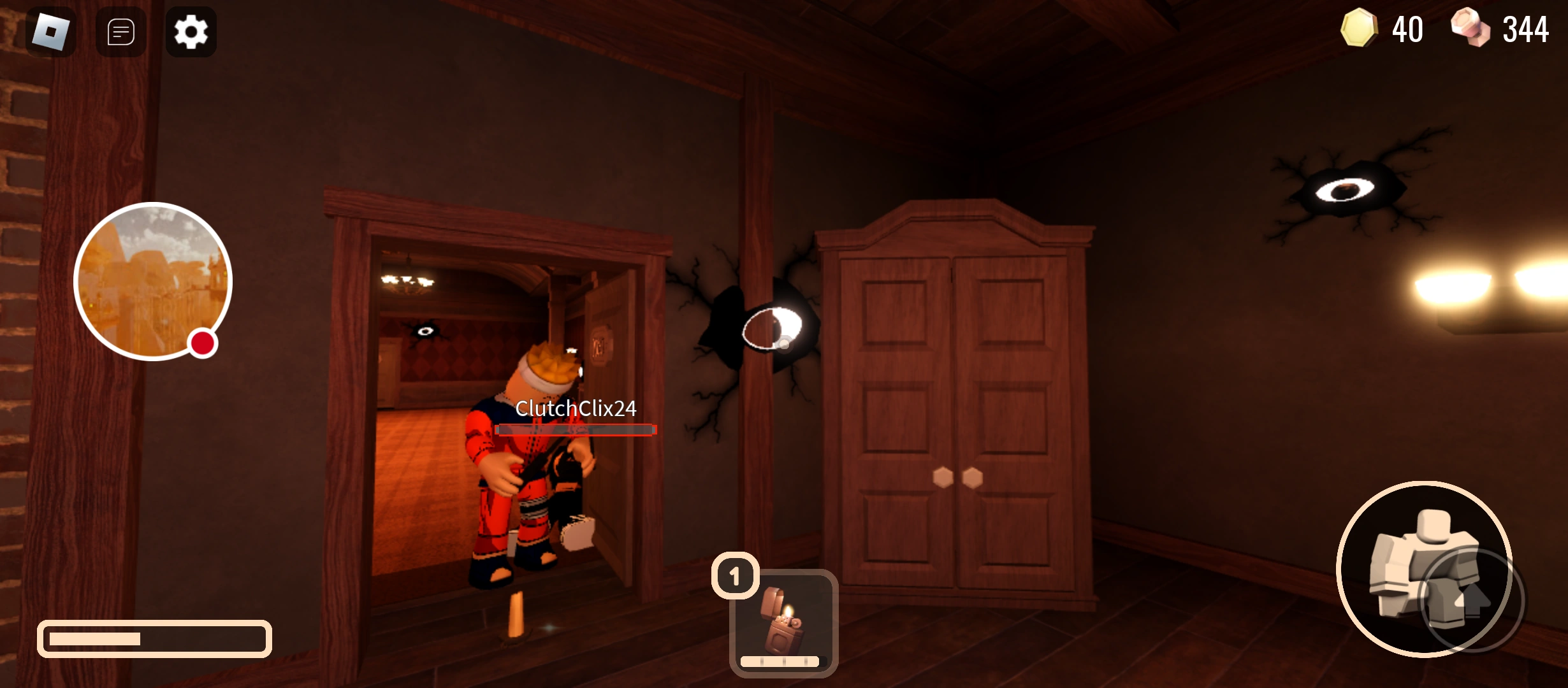 Seek Eye overlapped | Fandom