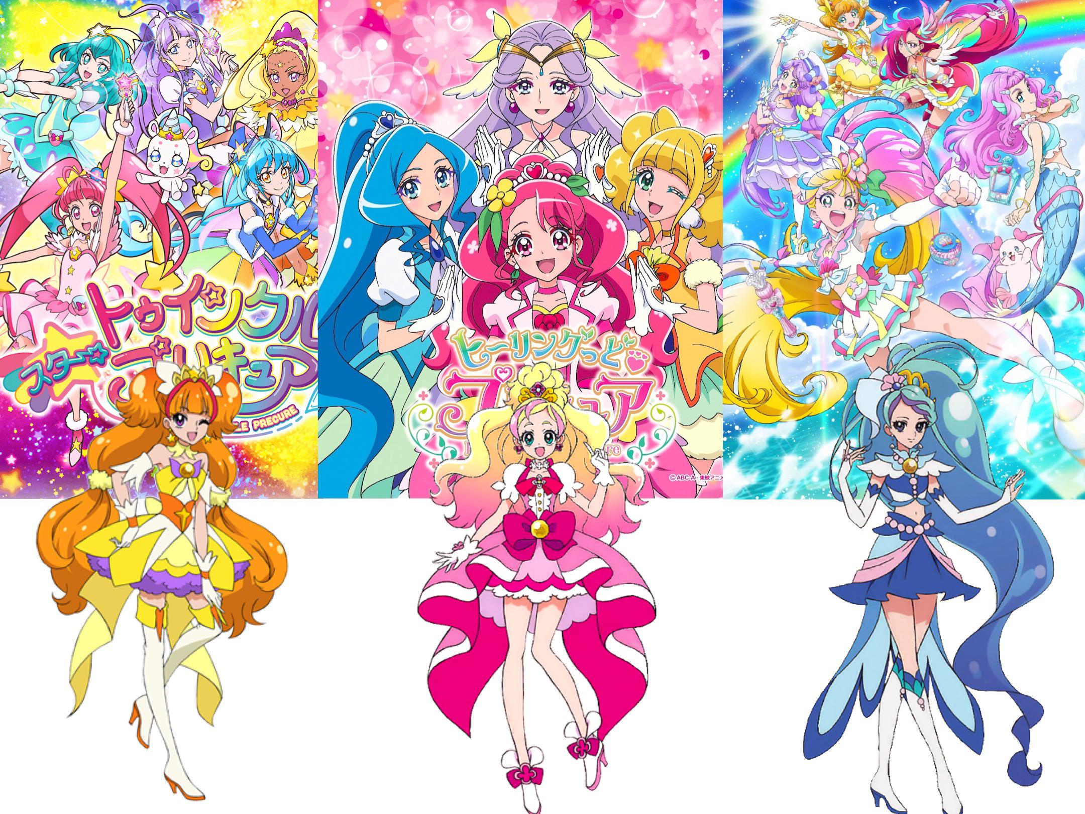An Idea for Future Pretty Cure 2022 (Part 1) | Fandom