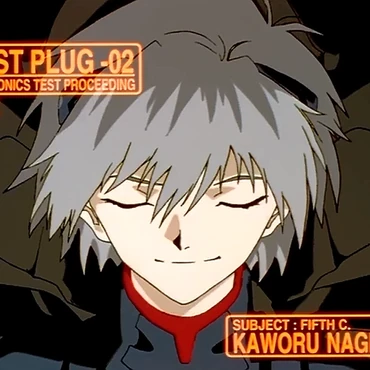 Discuss Everything About Evangelion | Fandom