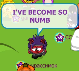 Sharik Numb | Fandom