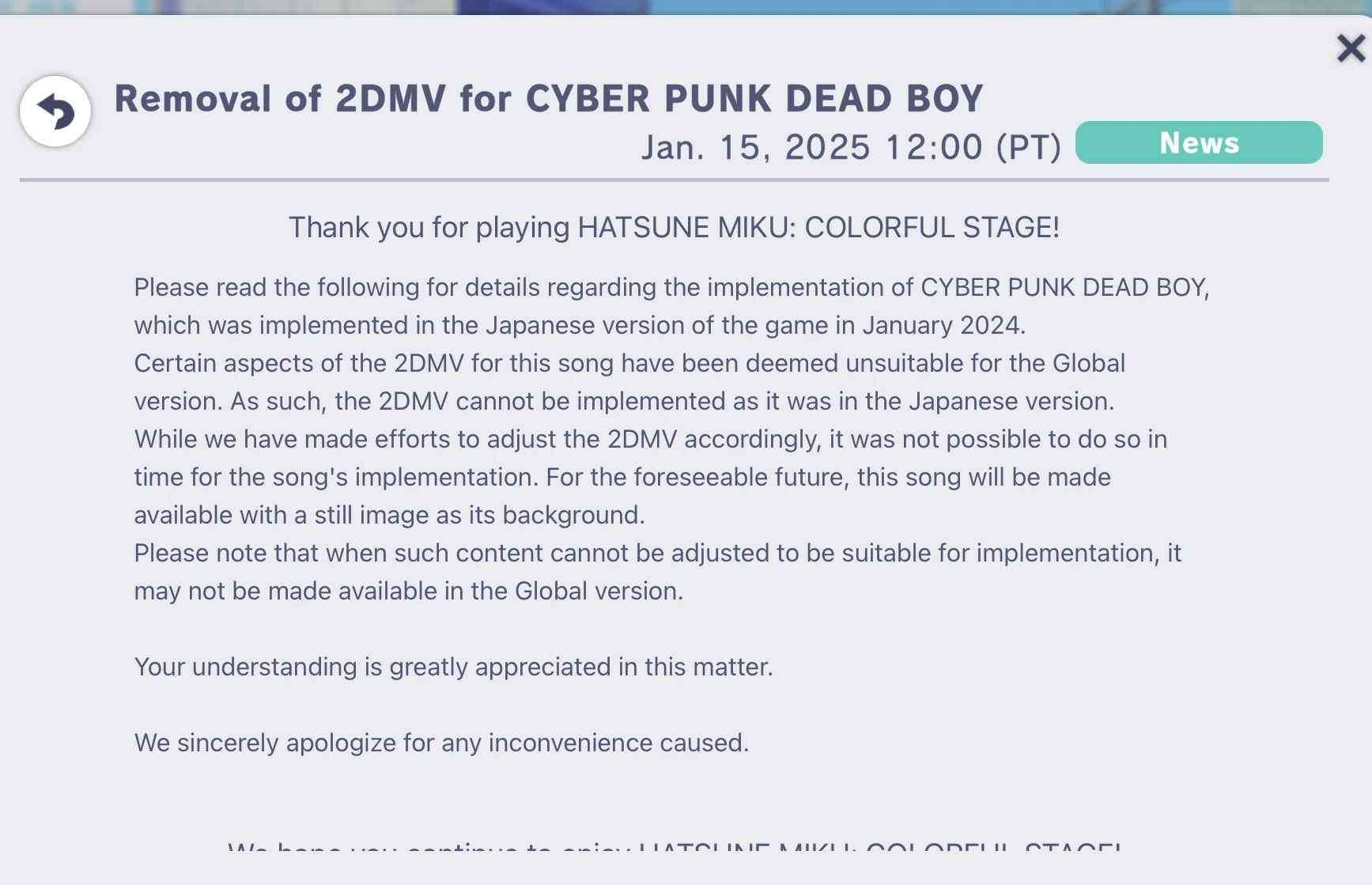 PJSK strikes Rui content AGAIN | Fandom