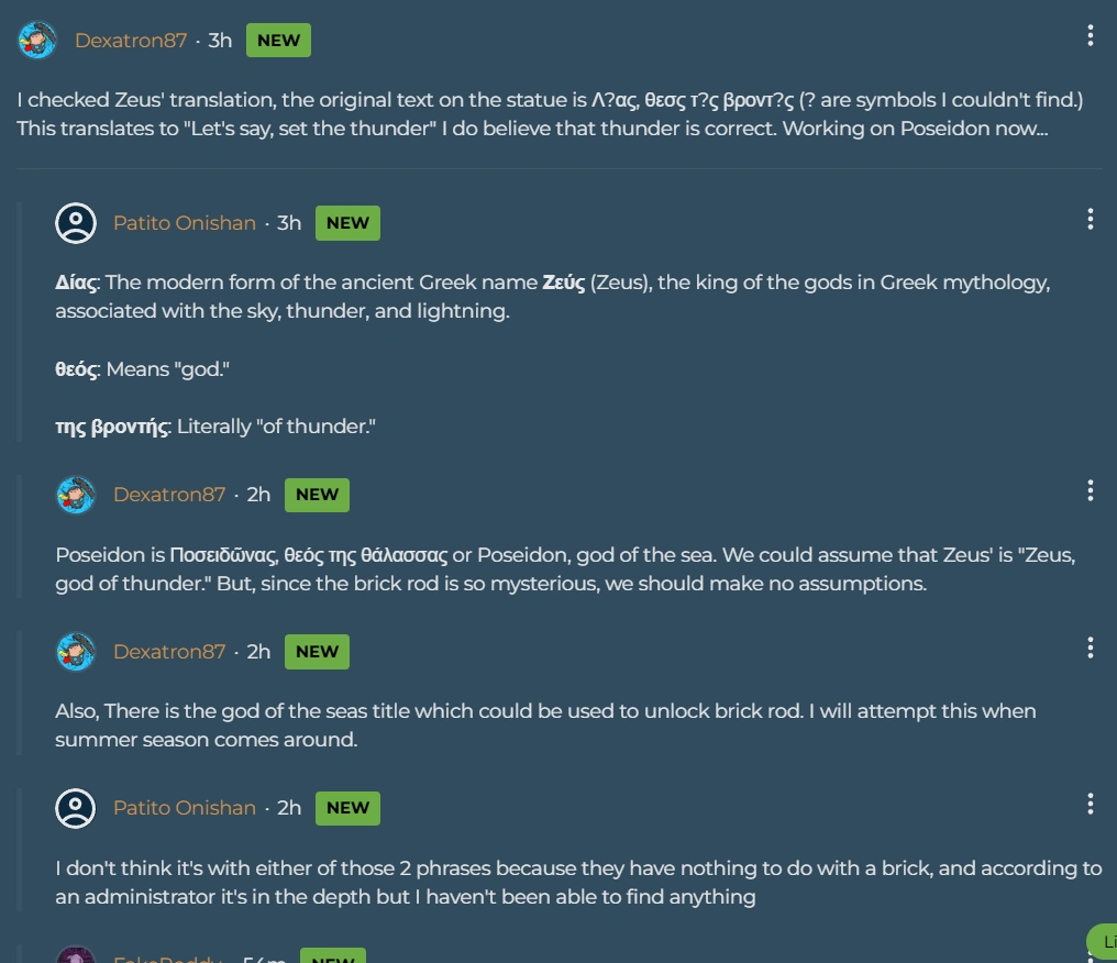 Is Brick Rod That Related To Atlantis? | Fandom