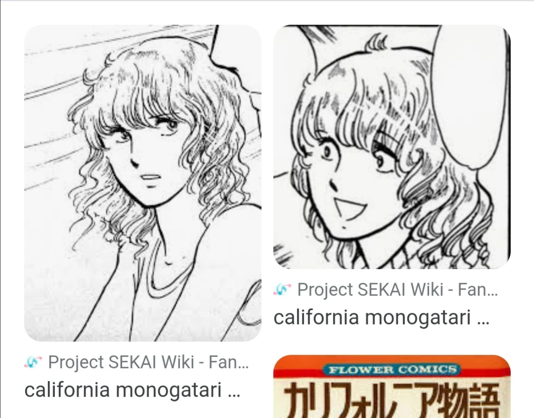 I wonder who posted california monogatari on project SEKAI wiki | Fandom
