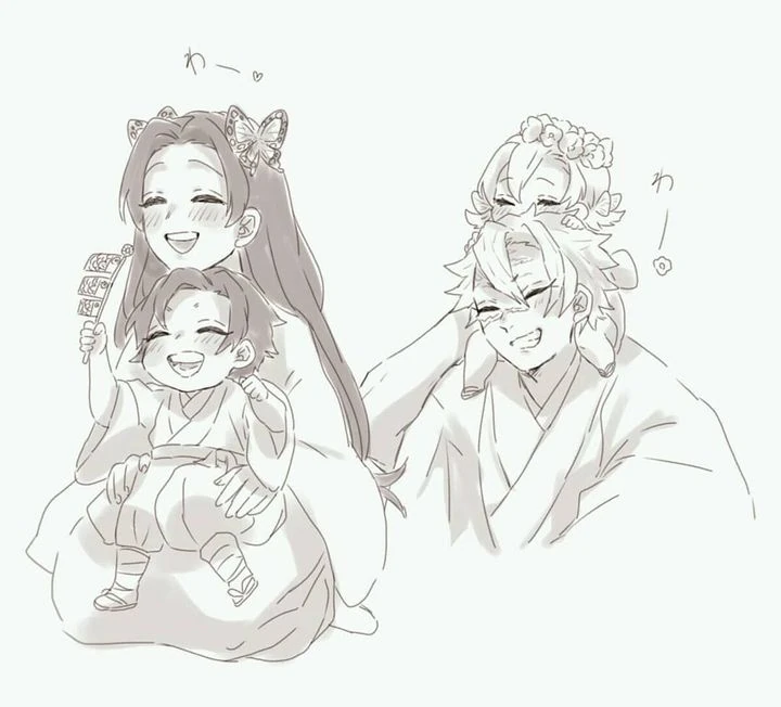 Daki and Gyutaro Actual Parent's | Fandom