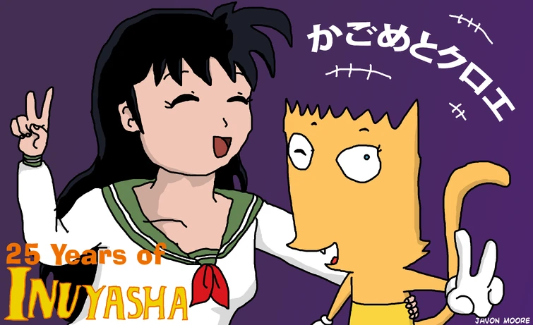 It's been 25 years since Inuyasha (TV Anime Series). With My OC ...