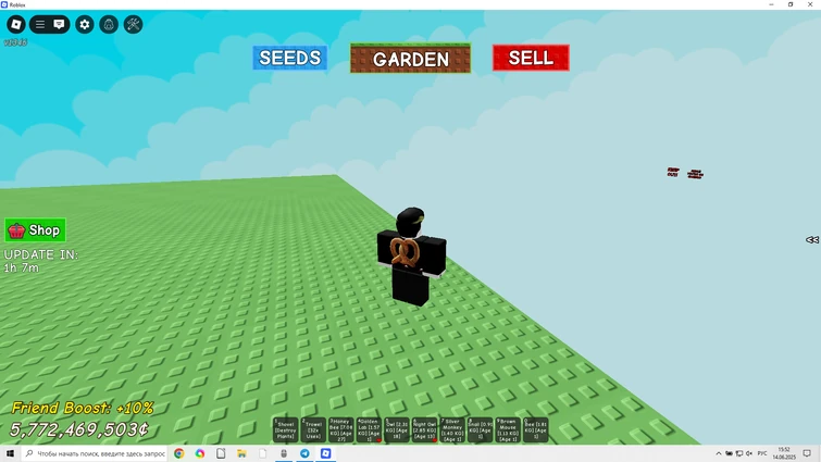 What the hell ? | Fandom