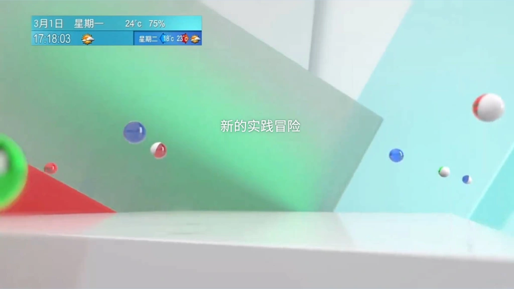 Specky Nano - TVB Jade Junction | Fandom