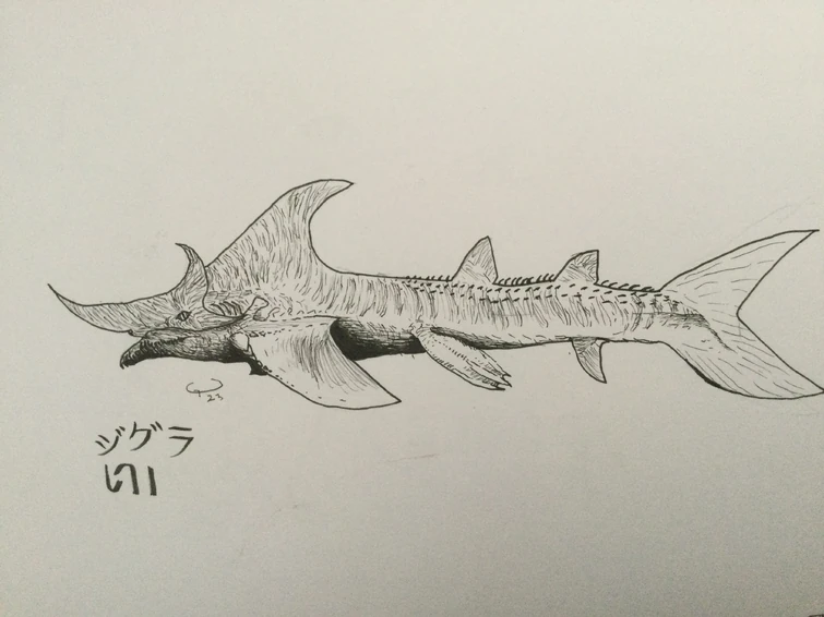 The Gene Snatcher Kaiju ZIGRA | Fandom