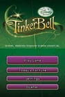 Tinker Bell (game) | Disney Fairies Wiki | Fandom