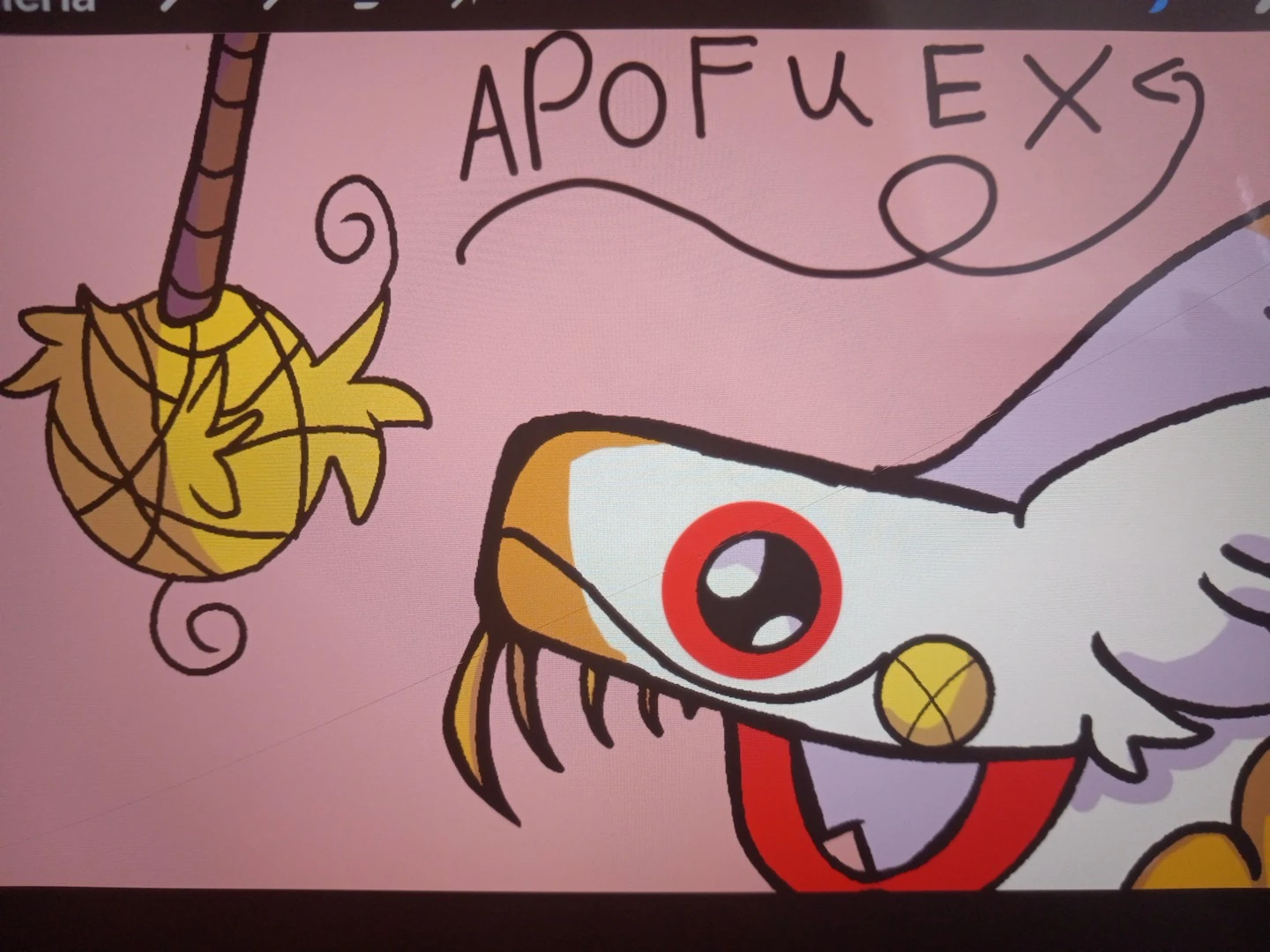 Apofuex waiting to be adopted! | Fandom