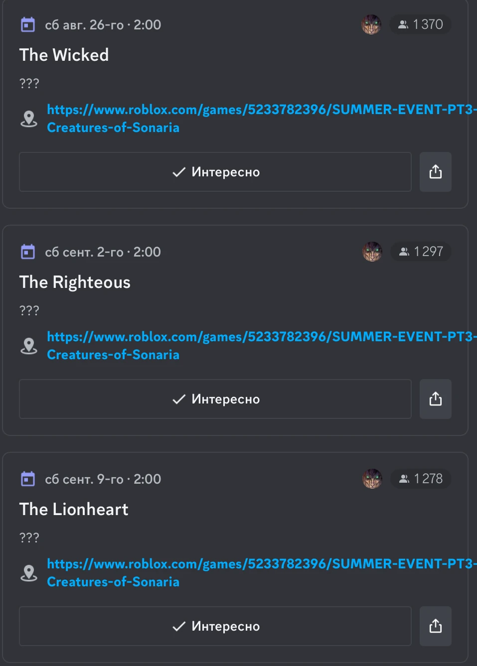 Very sus… | Fandom