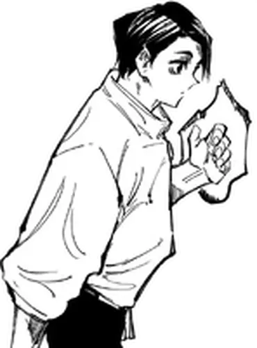 Discuss Everything About Jujutsu Kaisen Wiki | Fandom