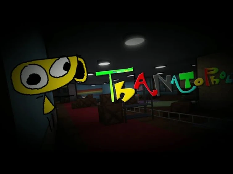 skill check | Fandom