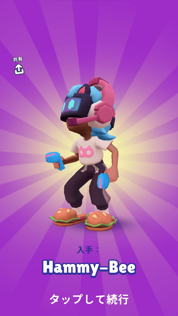 I got Hammy Bee in Subway Surfers +! | Fandom