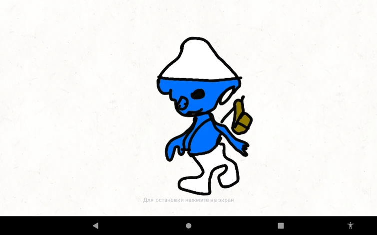 Who next nextbot | Fandom