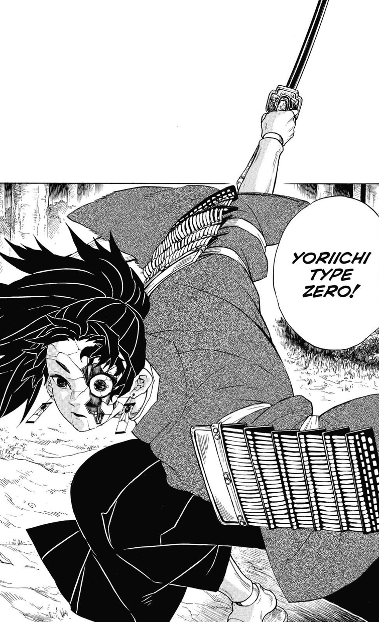 What are your thoughts on these manga panels? | Fandom