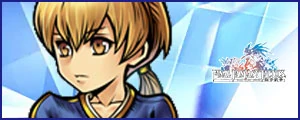 Ramza | Dissida Final Fantasy Opera Omnia Wiki | Fandom