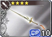 Warrior of Light | Dissida Final Fantasy Opera Omnia Wiki | Fandom