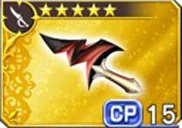 Zwill Crossblade (FFIX) | Dissida Final Fantasy Opera Omnia Wiki | Fandom