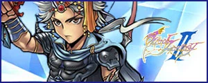 Firion | Dissida Final Fantasy Opera Omnia Wiki | Fandom