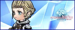 Papalymo | Dissida Final Fantasy Opera Omnia Wiki | Fandom