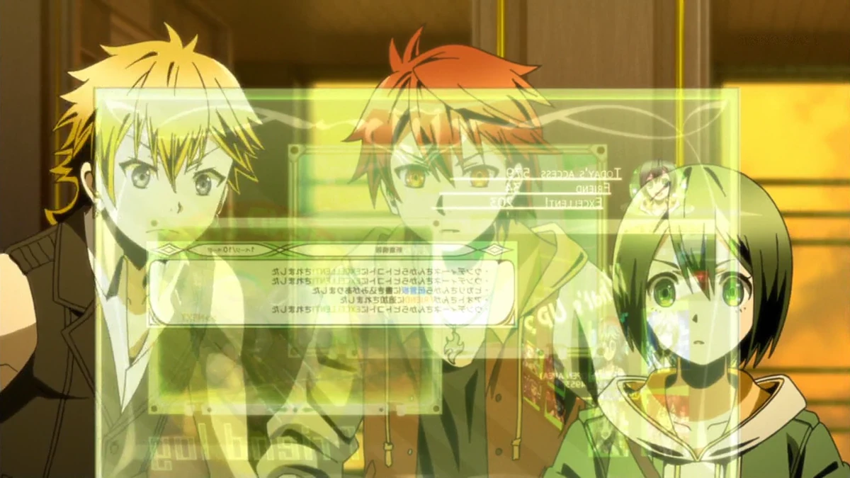 Blue Memory | Divine Gate Anime Wikia | Fandom