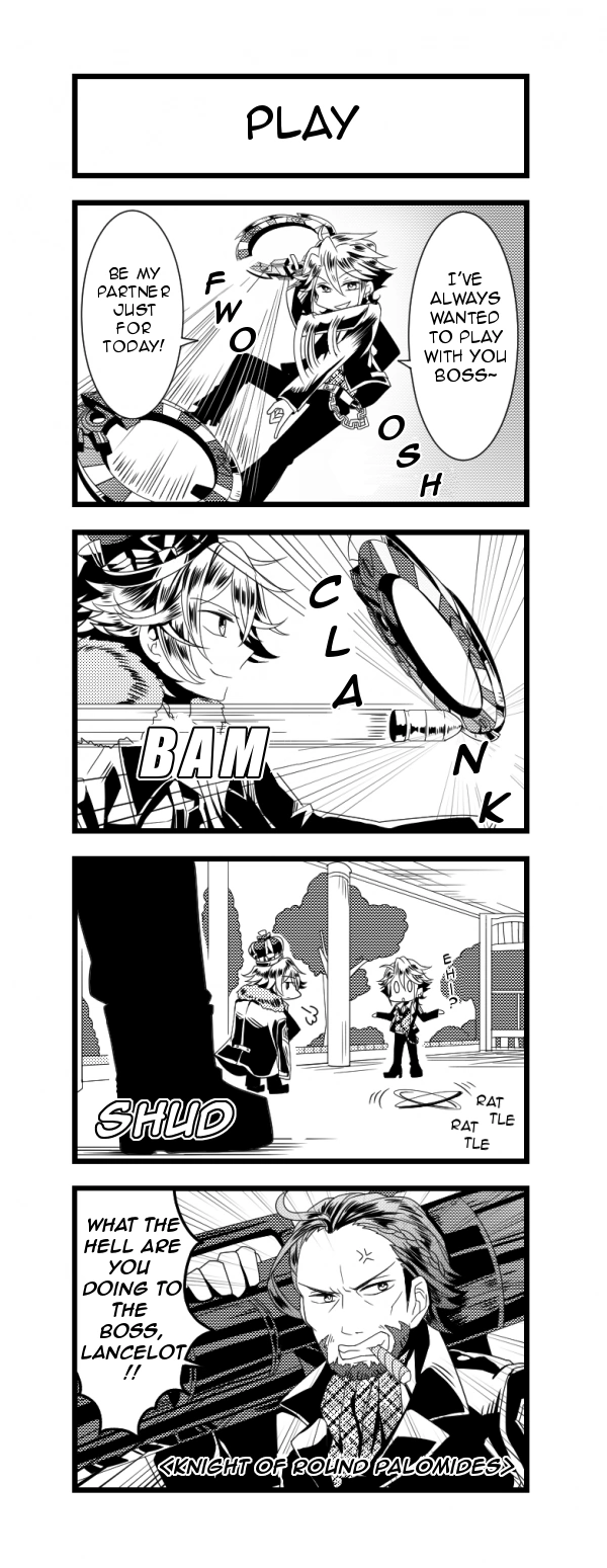 Yonkoma-53 | Divine Gate Anime Wikia | Fandom