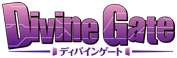 Divine Gate Anime Wikia | Fandom