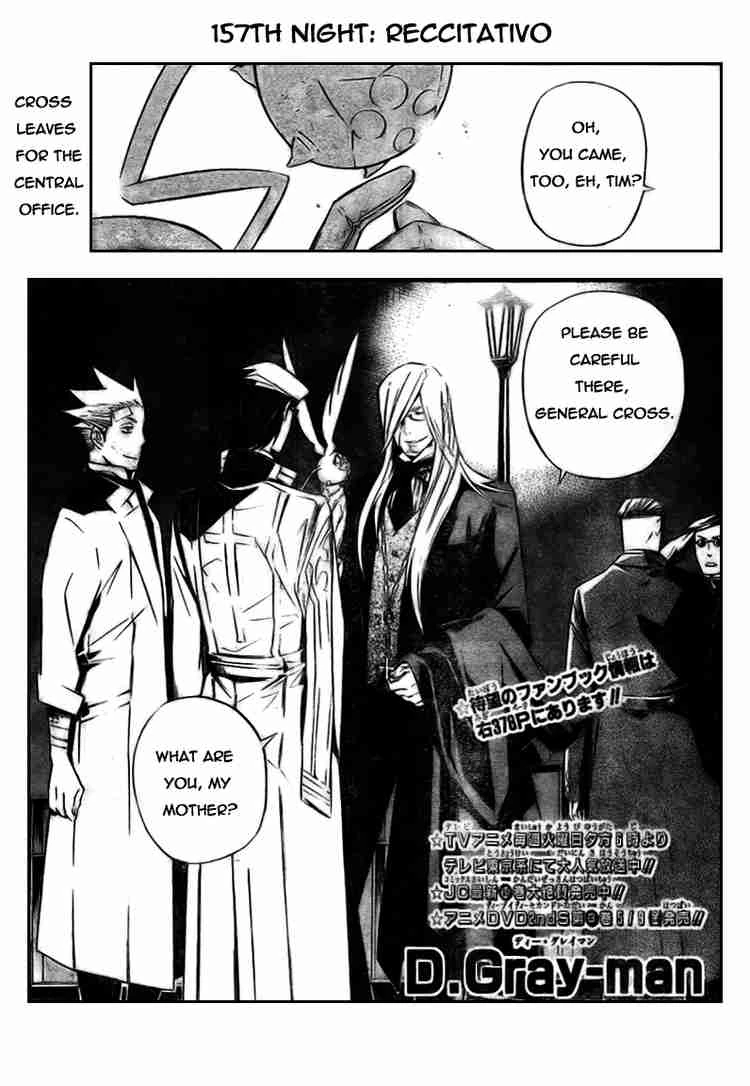 Chapter 157 | D.Gray-man Encyclopedia | Fandom
