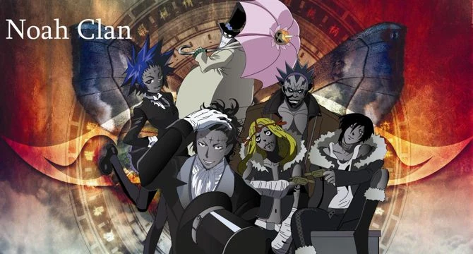 D.Gray-Man-Wiki | Fandom