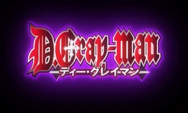 D.Gray-man (Manga) | D.Gray-man Encyclopedia | Fandom