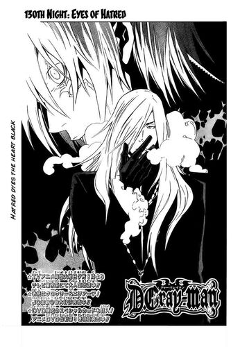 Chapter 130 Dgray Man Encyclopedia Fandom