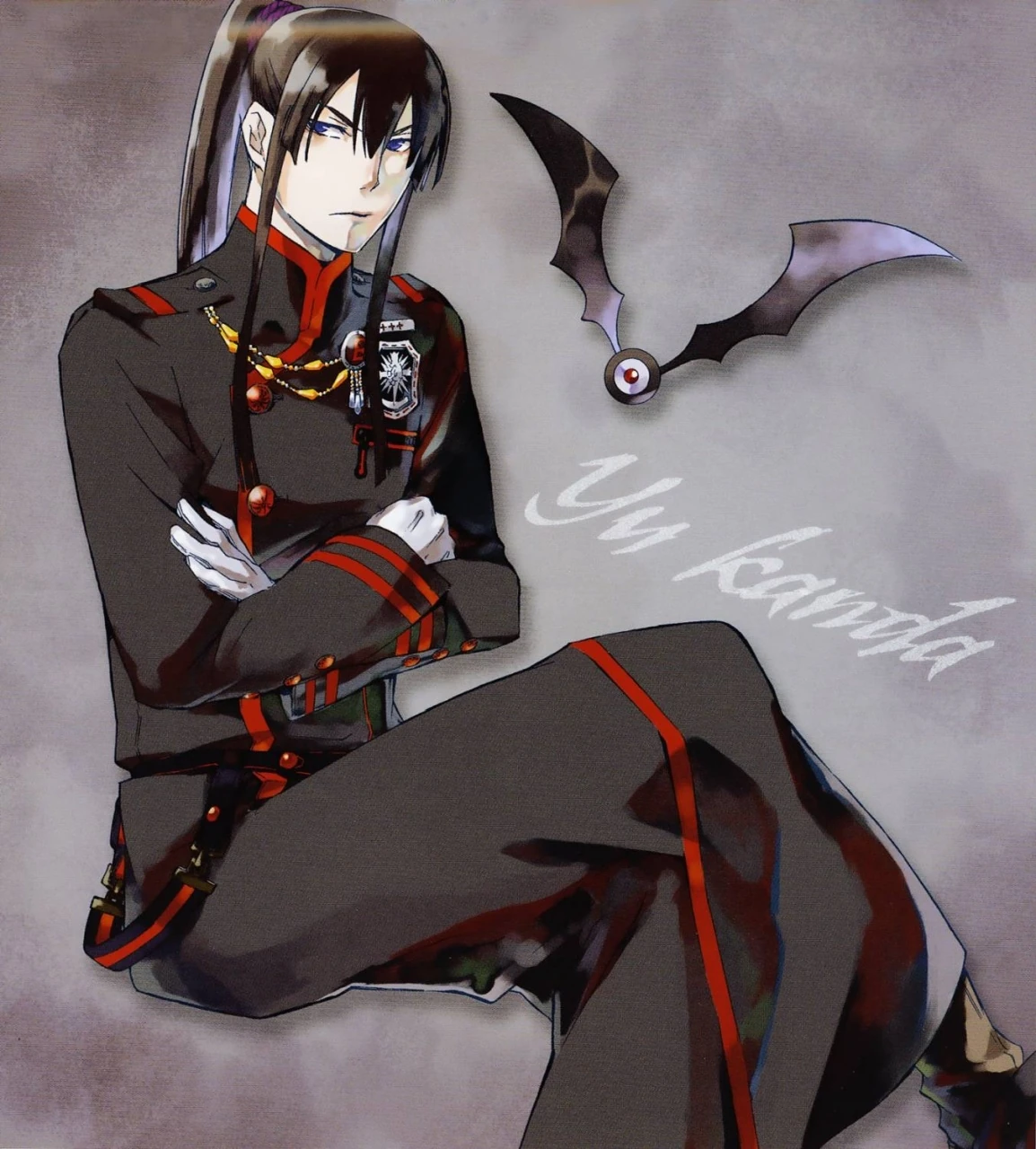 Yu Kanda | D.Gray-Man-Wiki | Fandom