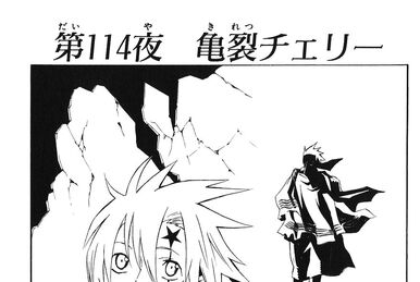 Chapter 59 | D.Gray-man Encyclopedia | Fandom Chapter 59 | D.Gray-man Encyclopedia | Fandom