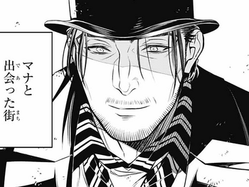 Mana Walker | D.Gray-man Encyclopedia | Fandom