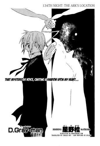 Chapter 134 Dgray Man Encyclopedia Fandom
