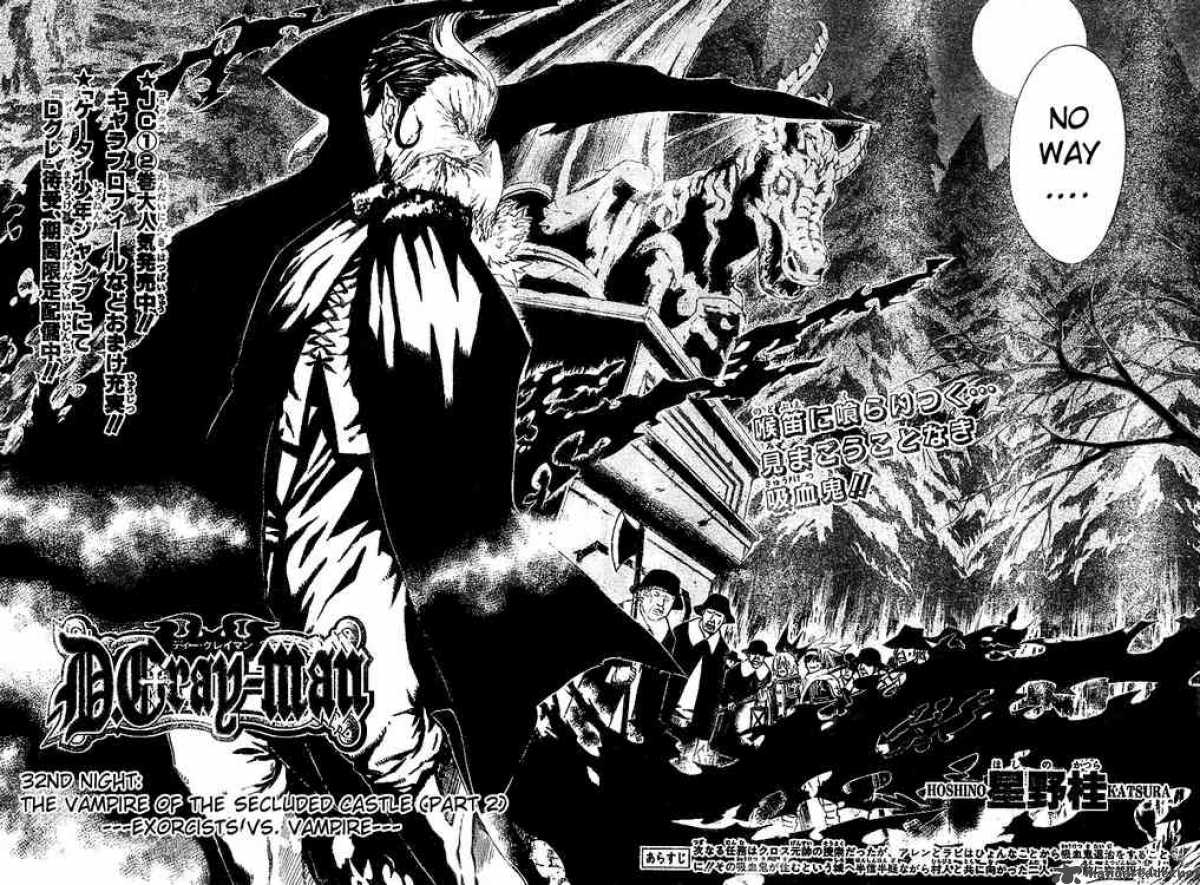 The Vampire of the Old Castle Arc | D.Gray-man Encyclopedia | Fandom