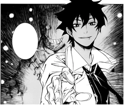 Nea Walker | Wiki D.Gray-man | Fandom