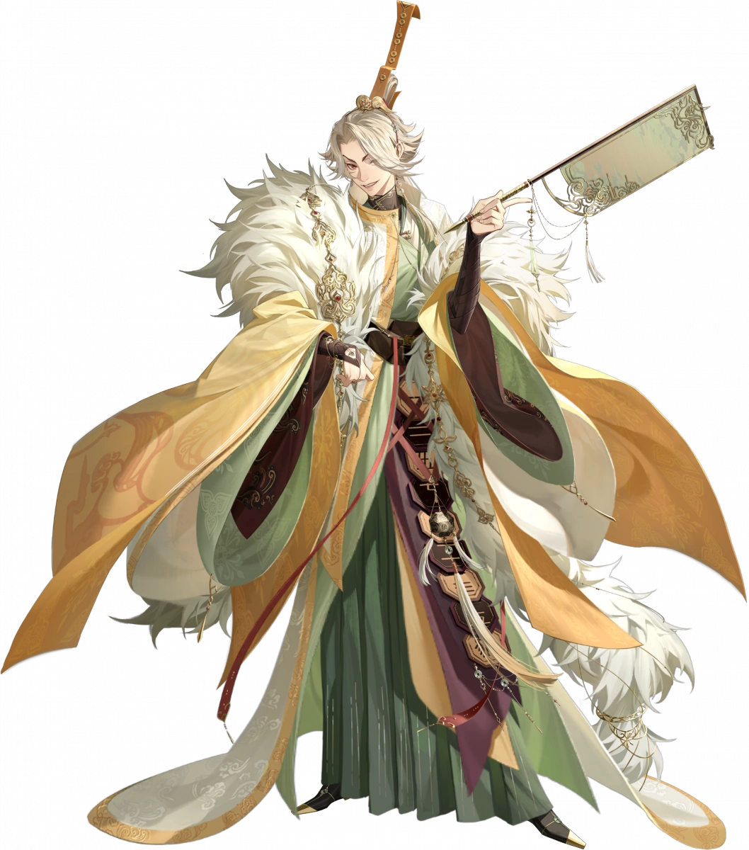 Yang Xiu | Dai Hao Yuan Wiki | Fandom