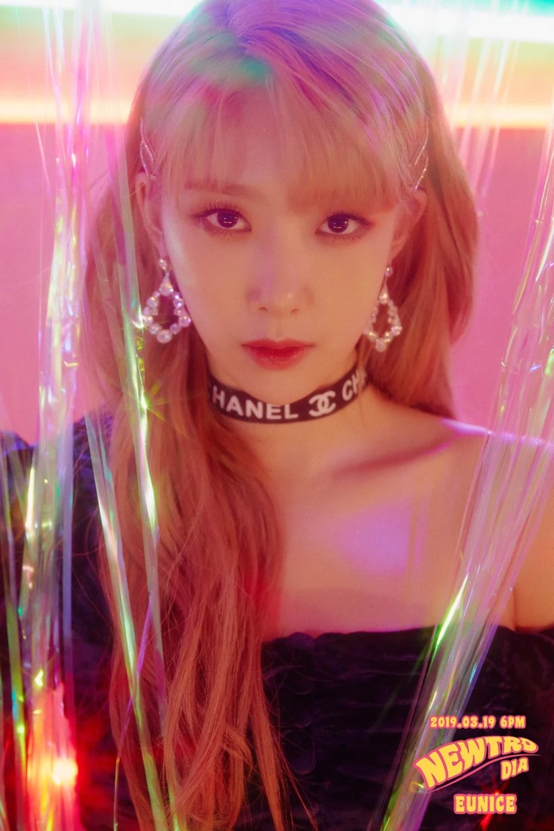 Eunice/Gallery | DIA Kpop Wiki | Fandom
