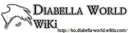 Diabella World 위키 | Fandom