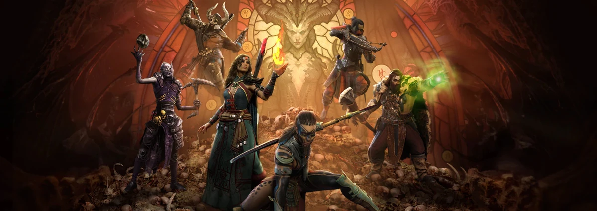 Diablo IV: Second Anniversary | Diablo Wiki | Fandom