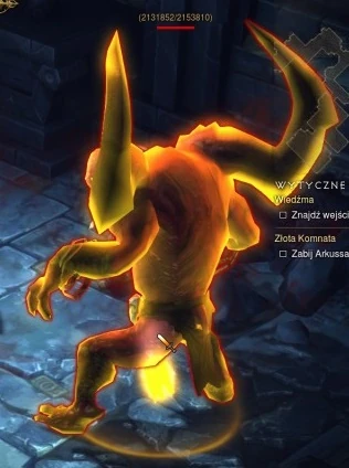 Arcuss | Diablo Wiki | Fandom