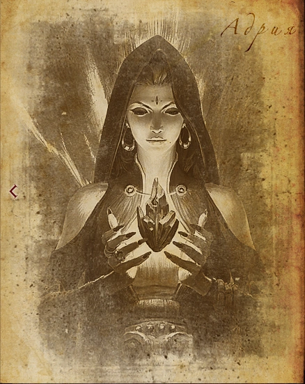 Категория:Боссы | Diablo Wiki | Fandom