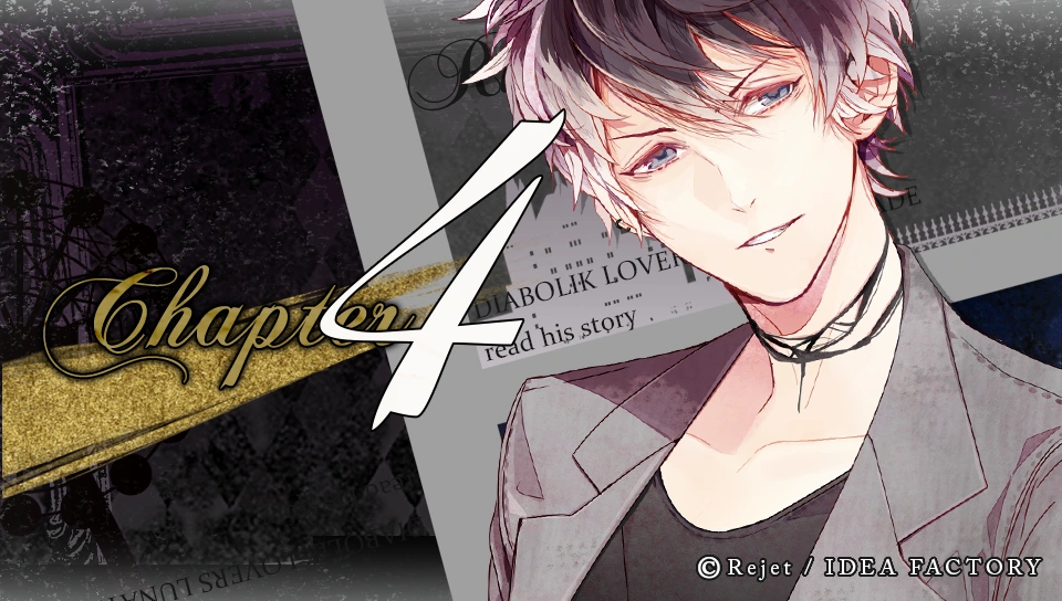Diabolik Lovers LUNATIC PARADE Ruki's Route Story No. 4 | Diabolik ...