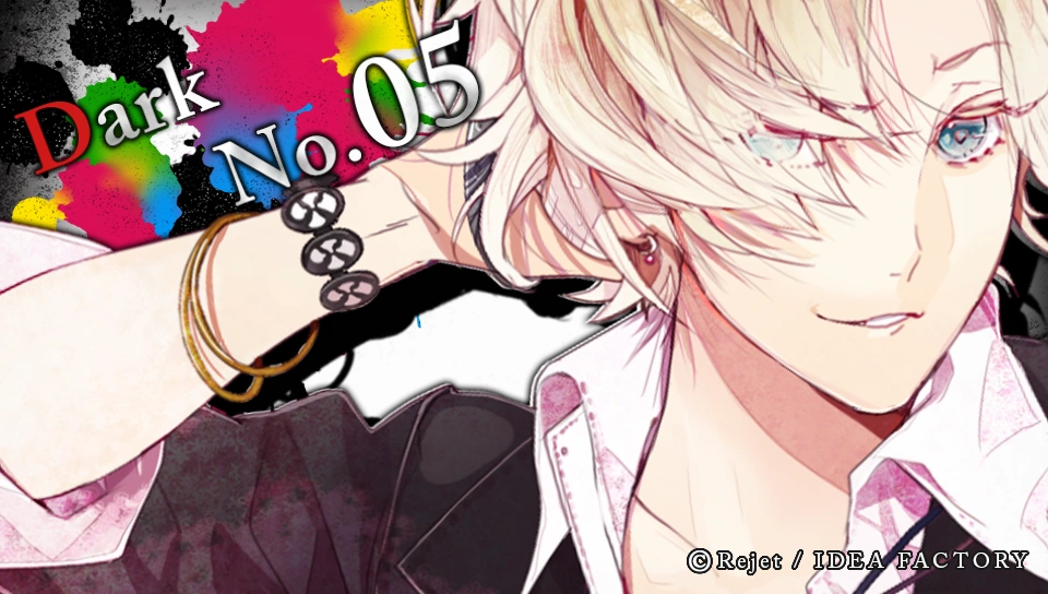 Diabolik Lovers DARK FATE Kou's Route Dark No. 5 | Diabolik Lovers Wiki ...