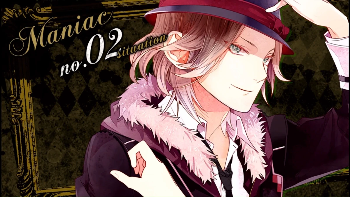 Laito/MBManiac2 | Diabolik Lovers Wiki | Fandom